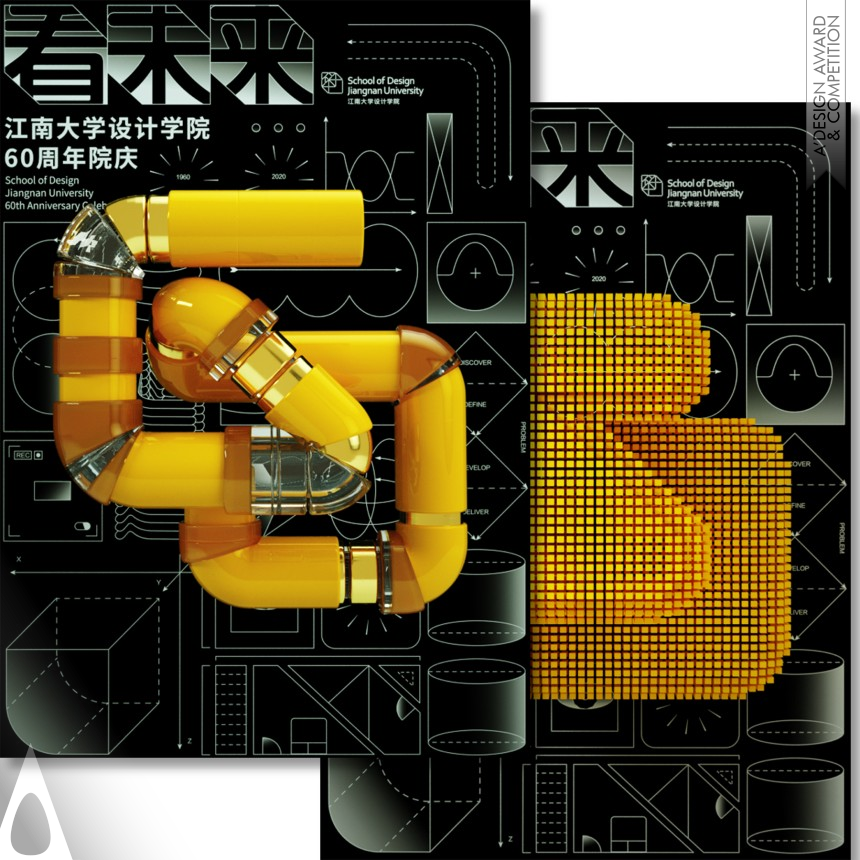 A' Design Award and Competition - Junyi Shi Sixtieth Anniversary Posters