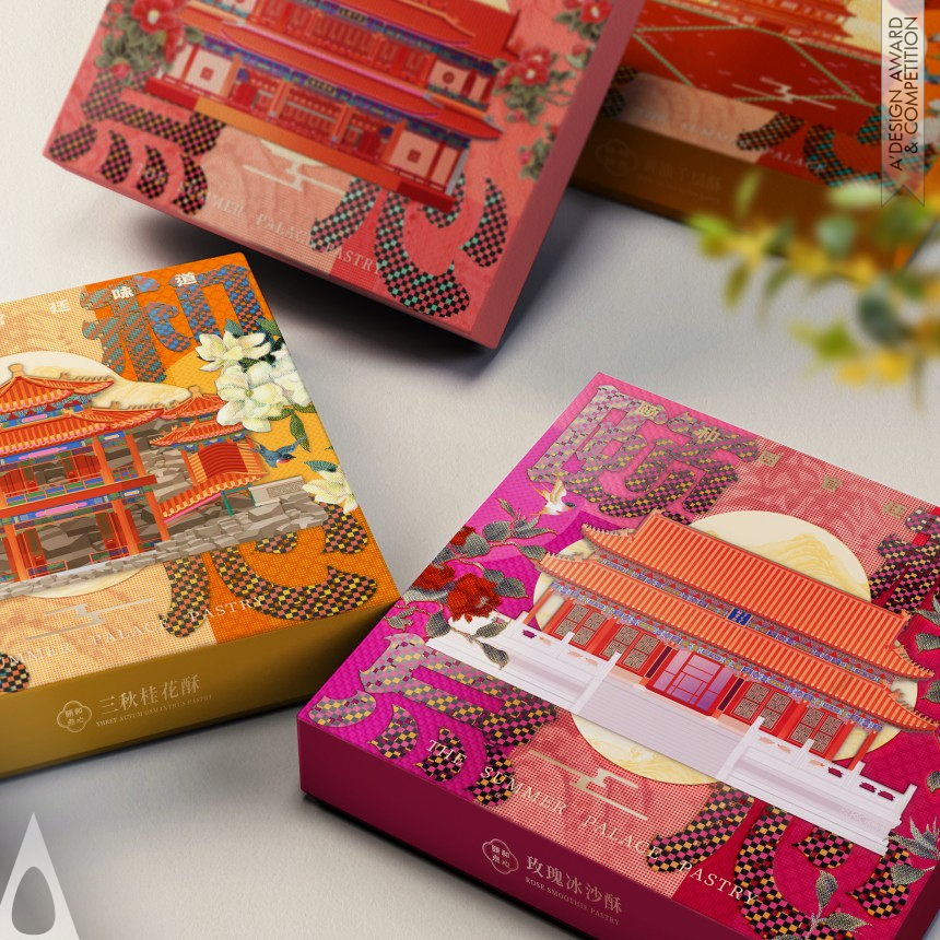 A' Design Award and Competition - Beijing Jiaotong University Yihe Dim ...