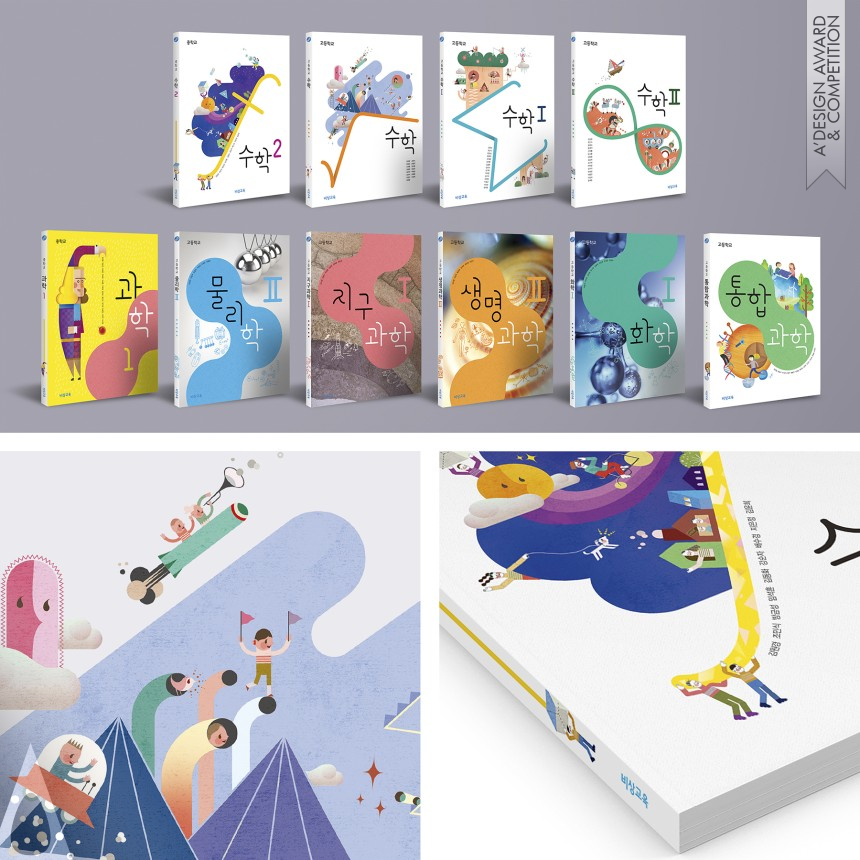 A' Design Award and Competition - VISANG Visang Math Science Textbook