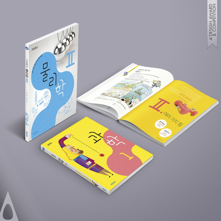 A' Design Award and Competition - VISANG Visang Math Science Textbook