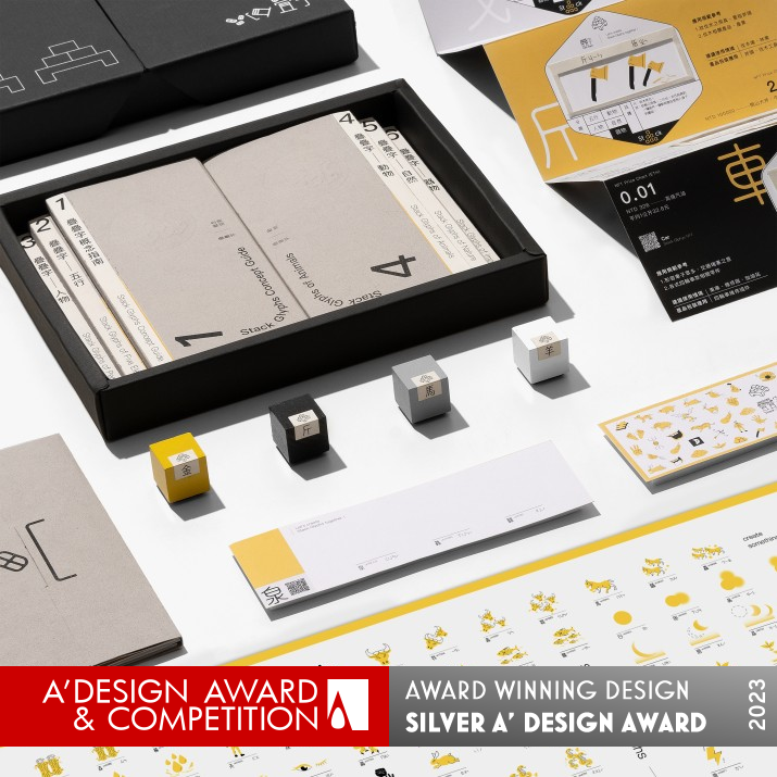 Stack Glyphs Characters Typography by Te-Yang Tang and Yi-Hsuan Lai