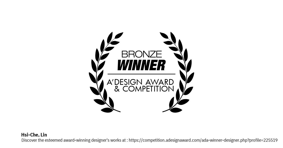 Hsi Che Lin A Design Award Winner