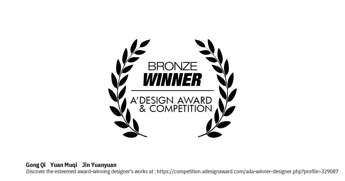 Gong Qi Yuan Muqi Jin Yuanyuan - A' Design Award Winner