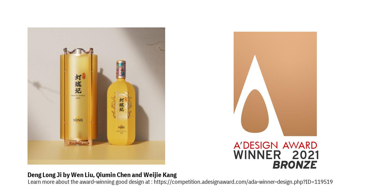 Deng Long Ji Alcoholic Beverage Packaging by Wen Liu, Qiumin Chen and ...