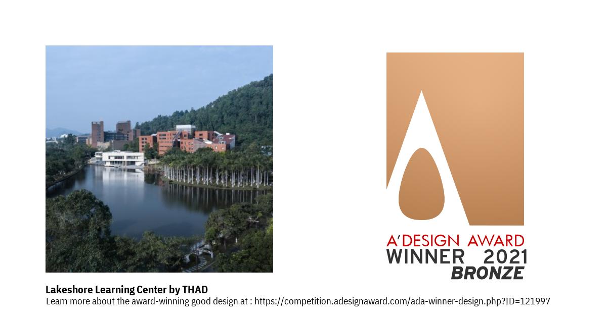 Lakeshore Learning Center Campus Coffee Shop and Study Room by THAD