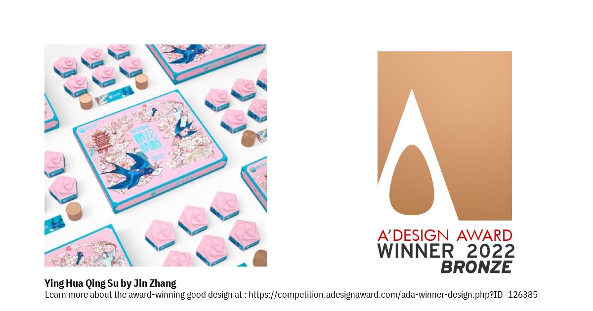 Ying Hua Qing Su Packaging by Jin Zhang