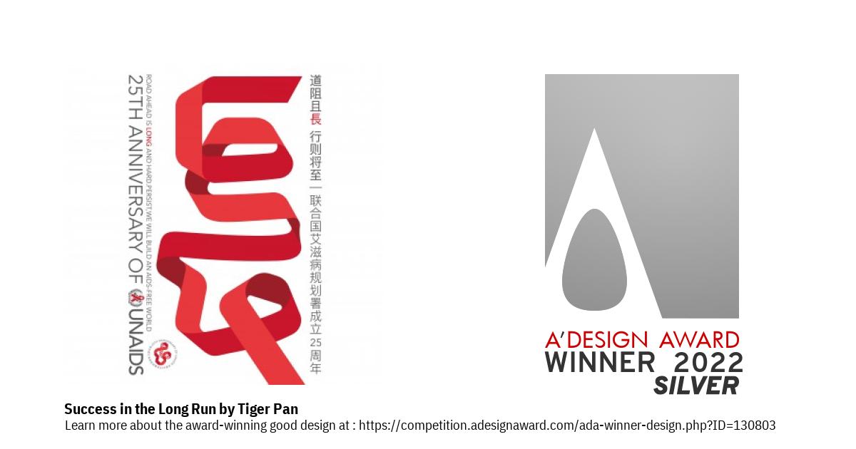 Success in the Long Run Commonweal Poster by Tiger Pan