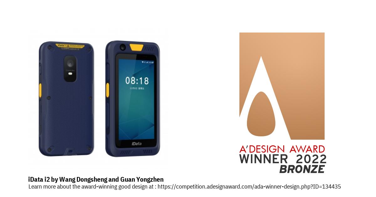 iData i2 Wearable PDA Device by Wang Dongsheng and Guan Yongzhen