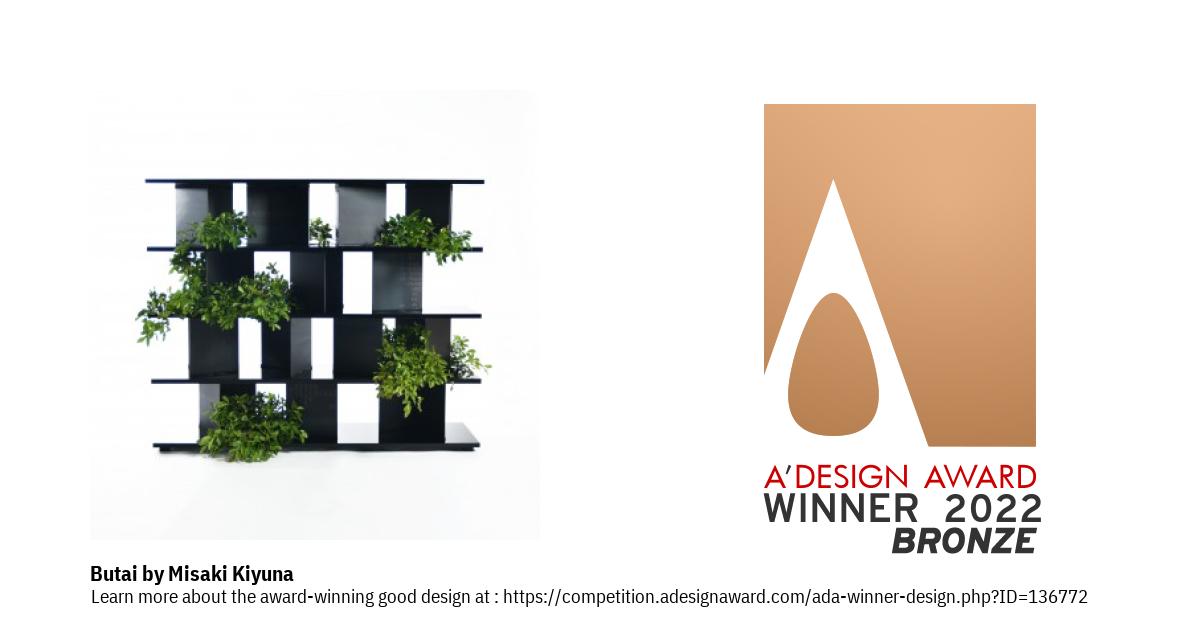 Butai Shelf by Misaki Kiyuna