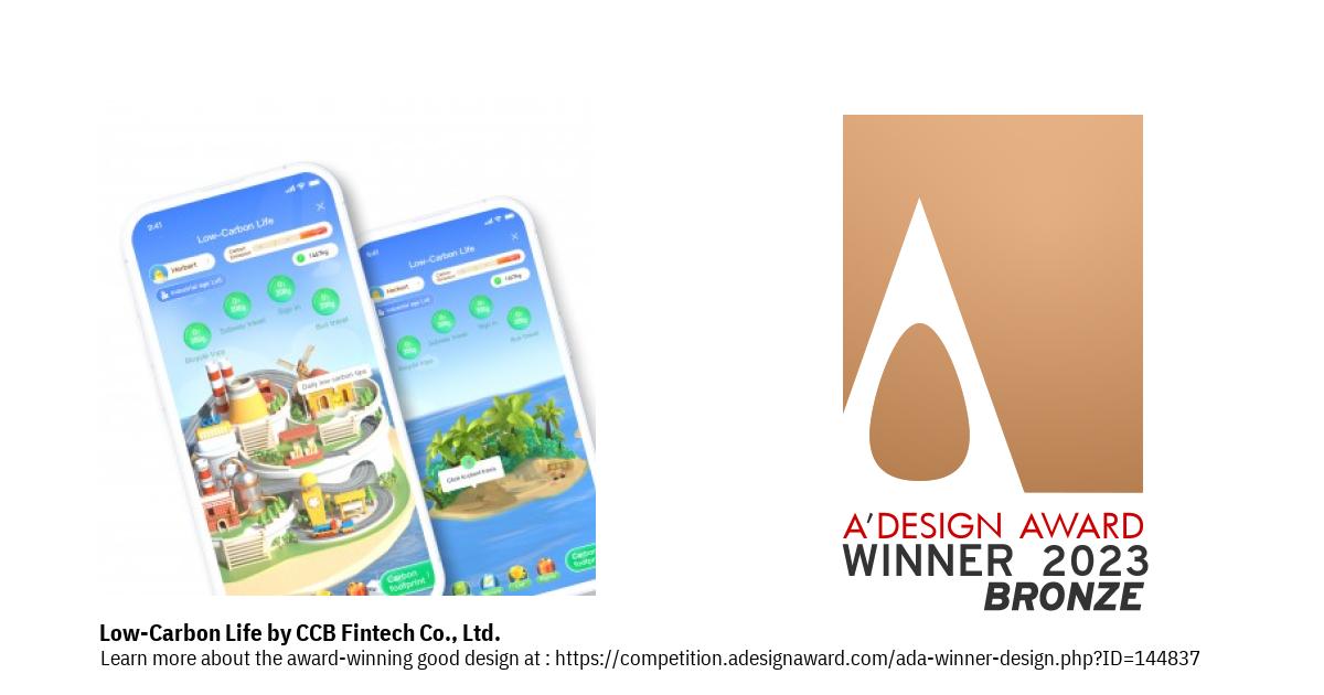 Low-Carbon Life Software by CCB Fintech Co., Ltd.