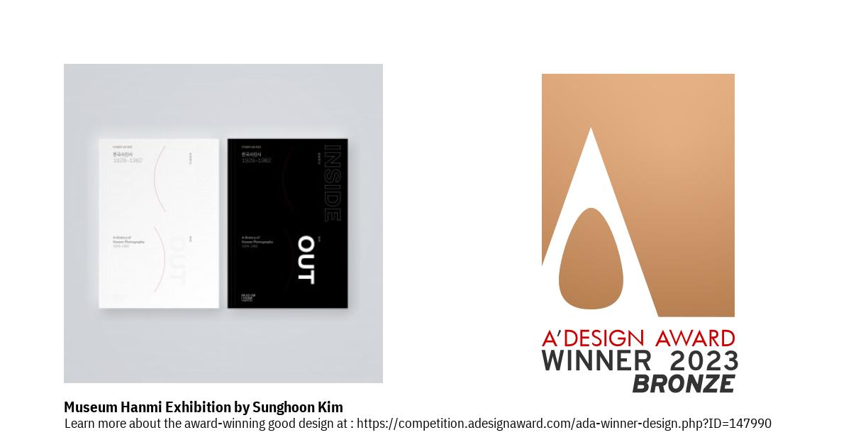 Museum Hanmi Exhibition Book Design by Sunghoon Kim