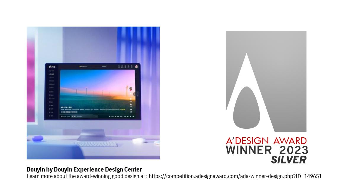 Douyin Desktop Application by Douyin Experience Design Center