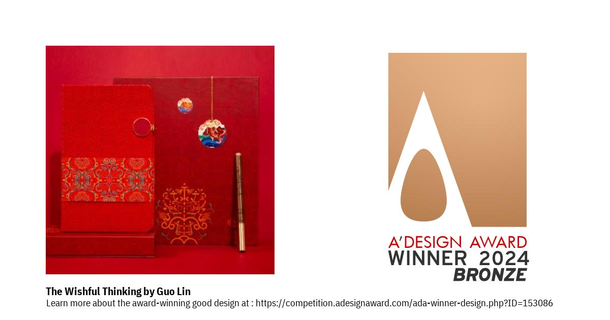 The Wishful Thinking Gift Box by Guo Lin