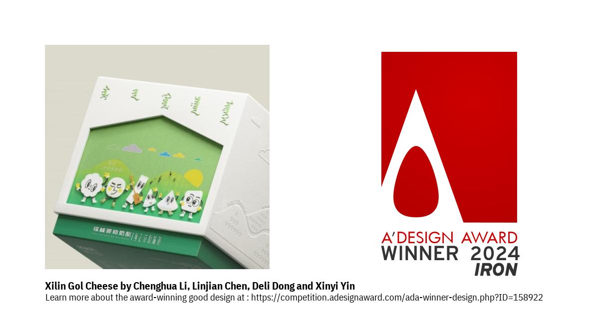 Xilin Gol Cheese Packaging by Chenghua Li, Linjian Chen, Deli Dong and ...