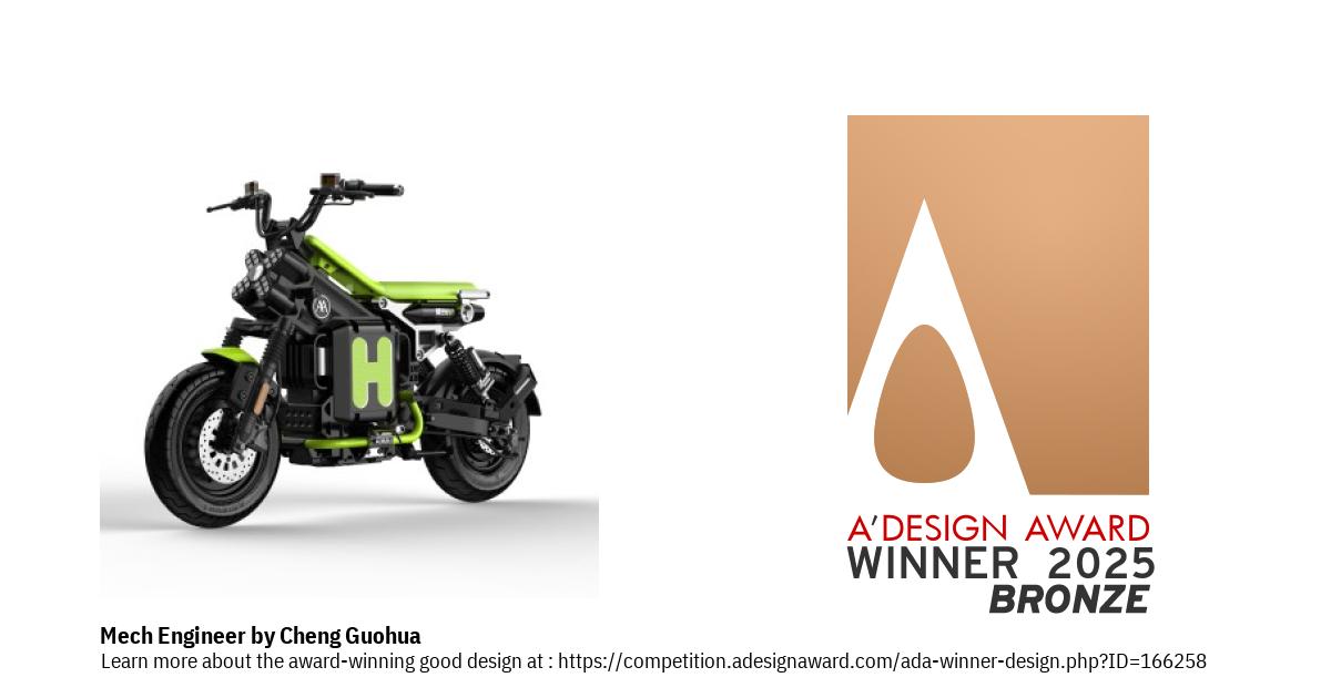 Mech Engineer Electric Bicycle by Cheng Guohua