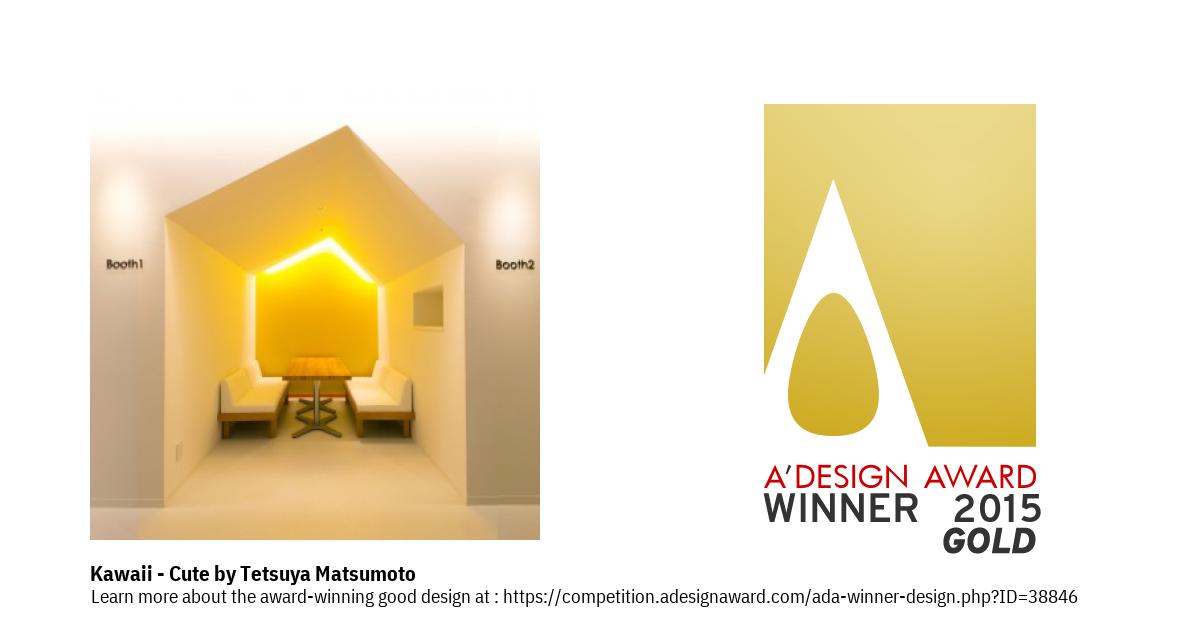 Kawaii - Cute Cramming School by Tetsuya Matsumoto