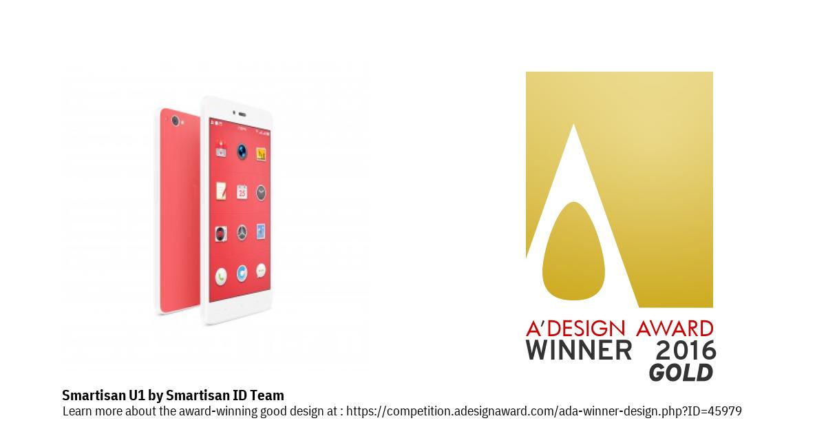 Smartisan U1 Mobile Phone by Smartisan ID Team