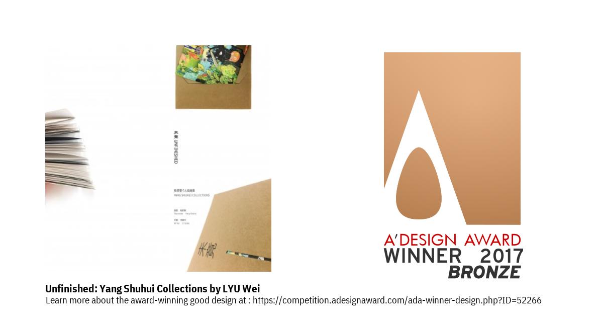 Unfinished: Yang Shuhui Collections Album by LYU Wei