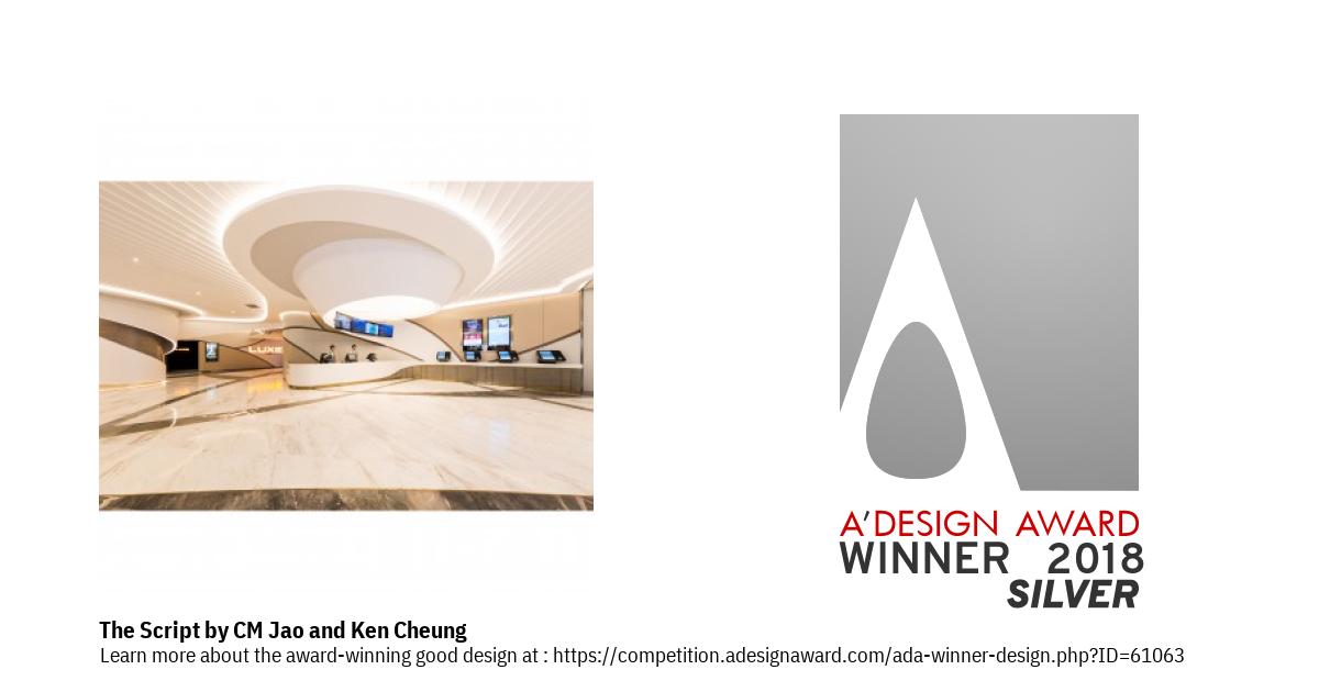 The Script Cinema by CM Jao and Ken Cheung