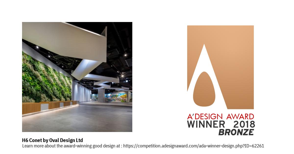 H6 Conet Public Open Space by Oval Design Ltd