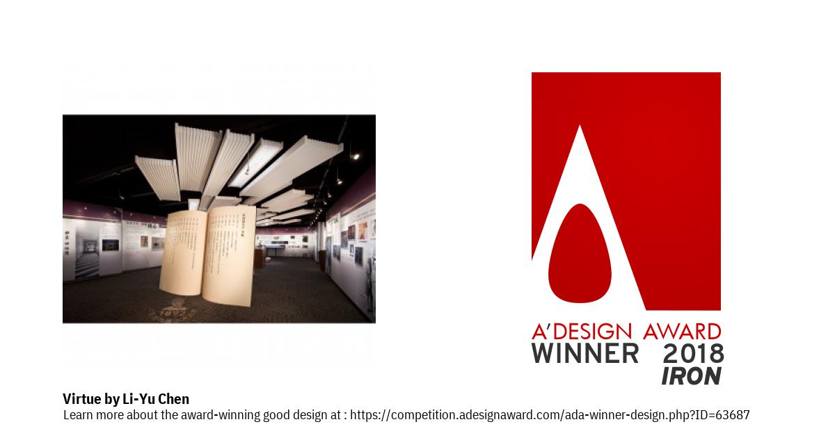 Virtue Exhibition space by Li-Yu Chen