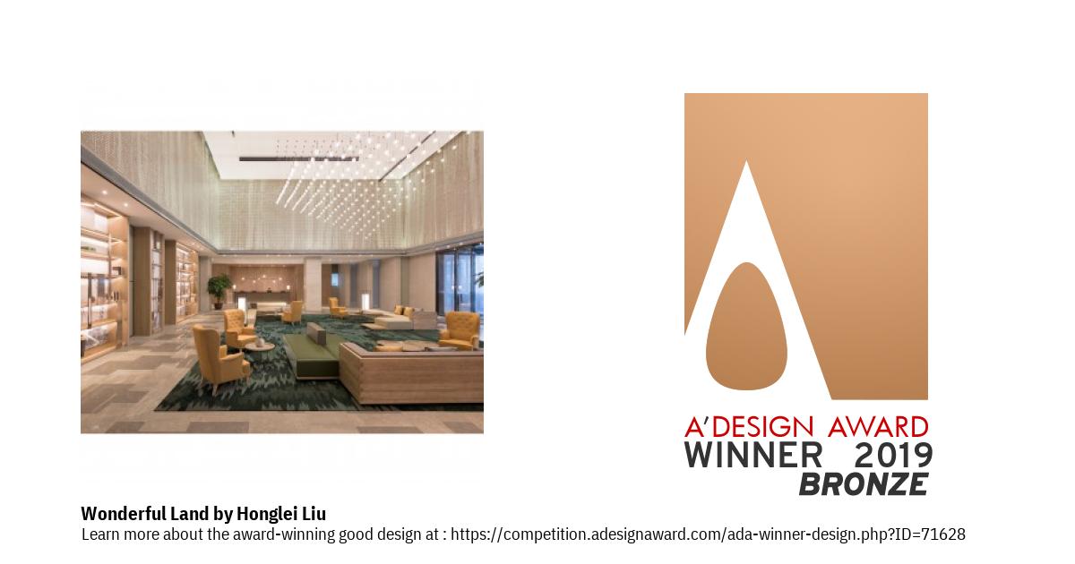 Wonderful Land Hotel by Honglei Liu