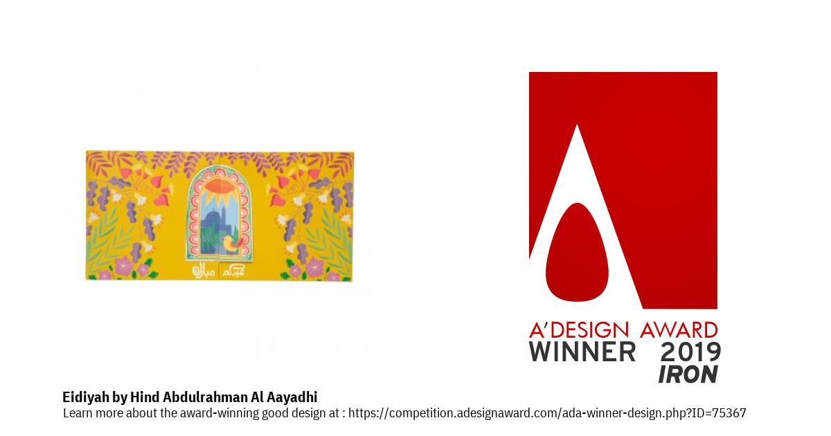 Eidiyah Money Envelope by Hind Abdulrahman Al Aayadhi