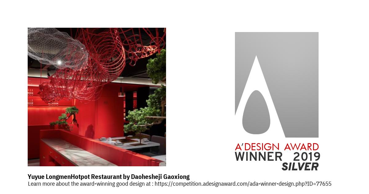 Yuyue LongmenHotpot Restaurant Restaurant by Daohesheji Gaoxiong