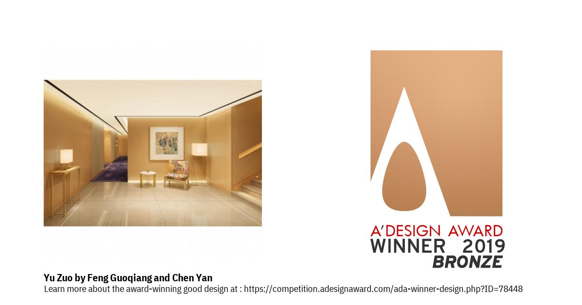 Yu Zuo Hotel by Feng Guoqiang and Chen Yan