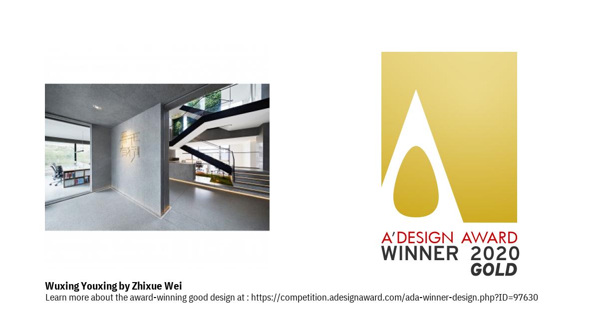 Wuxing Youxing Design Office by Zhixue Wei